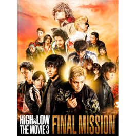 HiGH&LOW THE MOVIE 3 ~FINAL MISSION~ 2DVD Deluxe Edition | EXILE TRIBE ...