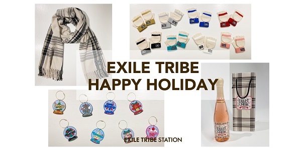 EXILE TRIBE STATION GLOBAL ONLINE SHOP | EXILE TRIBE STATION